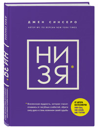 Русские книги в Греции - Arbat.gr